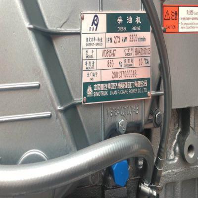 Cina Motore per autocarri a 6 cilindri Wd615.47 in vendita