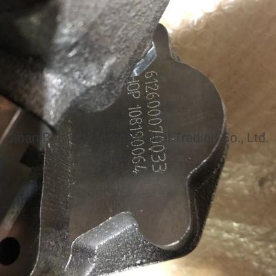 China Sinotruk HOWO Deutz Tractor Oil Pump Az1500070021A Beschermd door Made-in.com Terugbetaling Te koop