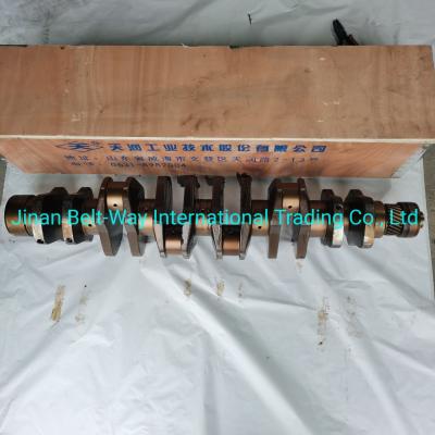 Chine 6150020029 Certifié ISO9001 Arbre à manivelle pour les pièces du système de direction de camion Sinotruk HOWO à vendre
