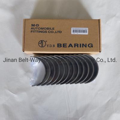 Китай Стандартный подшипник соединительного стержня Vg156003003334 для автозапчастей Sinotruk HOWO продается