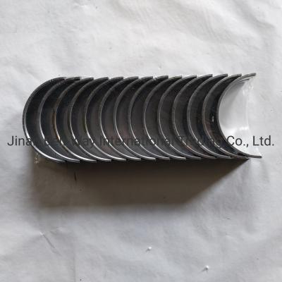 Китай OEM Sinotruk HOWO Запчасти грузовика Запчасти Главный подшипник Vg1500010046 Двигатель в лучшем случае продается