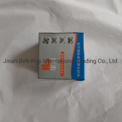 China Universal Joint Str0125 for Sinotruk HOWO Parts Truck Parts OEM and Secure Payments for sale