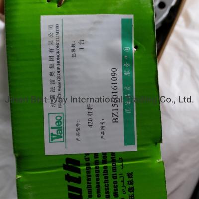 China Sinotruk HOWO Truck Parts Clutch Driven Disk Assembly Bz1560161090 and Ready to Ship for sale