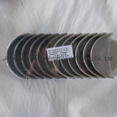 China Verzendkosten Sinotruk HOWO Truck Parts Connecting Rod Shoe Vg1540030015 Vg1540030016 Te koop
