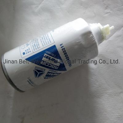 China Parte do sistema de direcção Engrenagem de direcção para o filtro de combustível do camião Sinotruk HOWO Vg1540080211 à venda