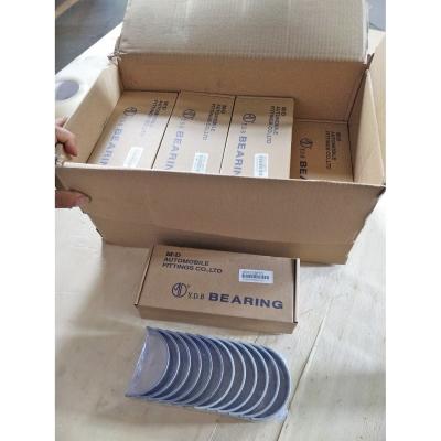 Cina Parti di ricambio per autoveicoli Shacman Sinotruk Wd615 Legamento di legame 612600030020/61560030033 in vendita