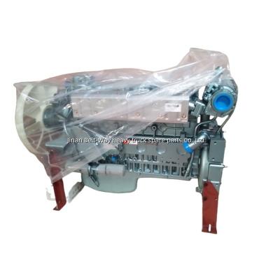 China Original-Motorenbaugruppe Hw47070107 Teile für Lkw-Motoren for sale