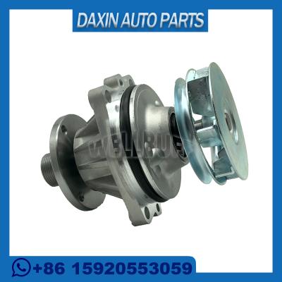 China OEM 11517509985 11511730414 WATER PUMP FOR FOR BMW 3 COUPE (E46)320 CI for sale