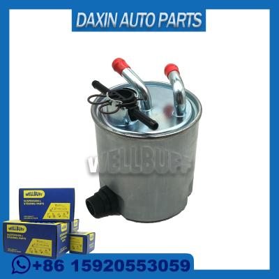 China OEM 16400-EC00A 16400-EC00C Fuel Filter FOR NISSAN NAVARA NP300/PATHFINDERⅢ for sale
