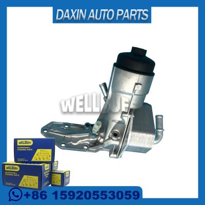 China OEM BB3Q6B624EA BB3Q-6B624-EA OIL COOLER  FOR FORD  RANGER (TKE) 2.2 for sale
