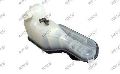 China Tanque de expansão C2Z13764 com ABS da tampa de selagem para Jaguar  XF XJ 2008-2015 2003-2009 à venda