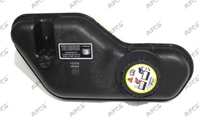 China Tanque de expansão C2Z13764 com ABS da tampa de selagem para Jaguar  XF XJ 2008-2015 2003-2009 à venda