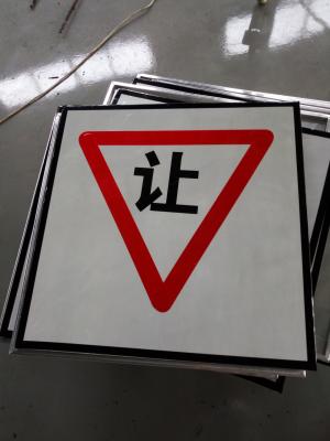 China Cobertura reflexiva da categoria do coordenador de Untearable, fita reflexiva verde alaranjada azul autoadesiva à venda