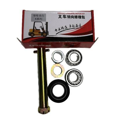 China Equipamento de reparação de máquinas G27Z4-30021XLB Kit de reparação de eixo de direção de aço para empilhadeira de 1-3,5 toneladas à venda