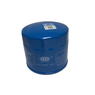 Cina Filtro per olio per carrelli elevatori JX0805A2 YQX30-0300 YBS5.904 Y30H-07010 per trasmissione in vendita