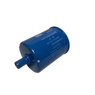 Cina YK0812A5 Filtro idraulico per olio in acciaio 25967-82001 Materiale in acciaio per ricambi di carrelli elevatori in vendita
