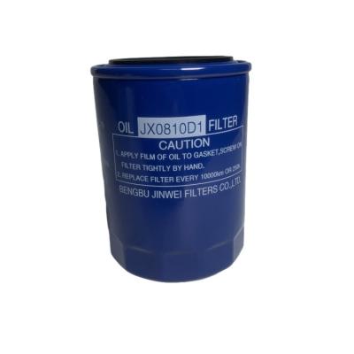 中国 フォークリフトオイルフィルター JX0810D1 1408502610101 JX0810Y JX85100C 485/490/495エンジン 販売のため