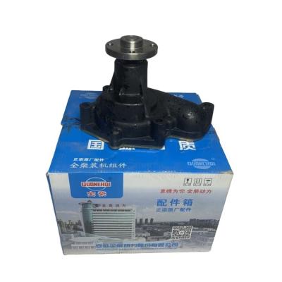 中国 Quanchai QC490GP 4C2-50V32 エンジン水ポンプ OEM 2409001810003とパフォーマンス 販売のため