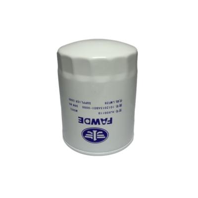 中国 青い鋼のフォークリフト部品 オイルフィルター WB202 JX0809B1 1012015AB01-0000 HJX0811B 1012015AB010000 販売のため