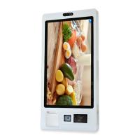 China SDK Self Service Food Ordering System Touch Screen Checkout for sale
