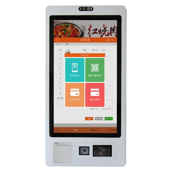 Máquina de kiosco de autoservicio de 10 puntos con toque capacitivo Solución POS perfecta para restaurantes