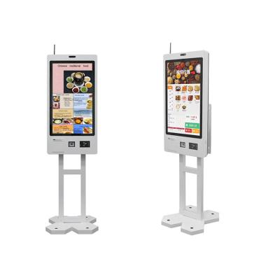 China Self Ordering Kiosk Custom 21.5 Inch Touch Screen Wall Mounted Stand Self Service All in One Pc Touch Payment Kiosk for Restaurant for sale