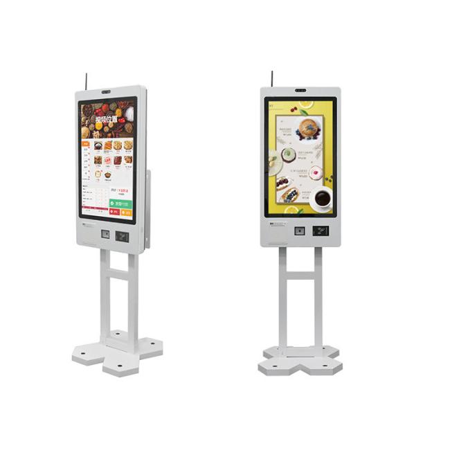 Self Ordering Kiosk interface close-up
