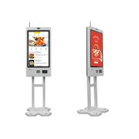 China Kfc Credit Card Self Ordering Kiosk Support Hardware Thermal Printer for sale