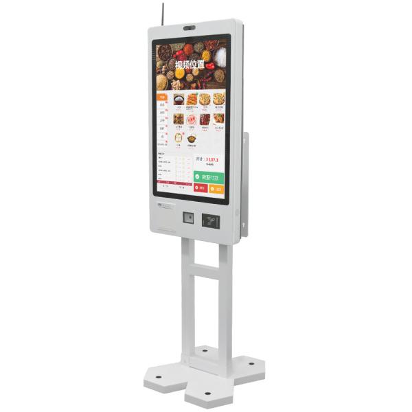 Android Autoservice commander Kiosque Touch NFC lecteur de carte de facture Pay Checkout machine