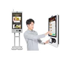 China Android/Window 7/8/10 Self Payment Kiosk with User Friendly Interface and Thermal Printer for sale