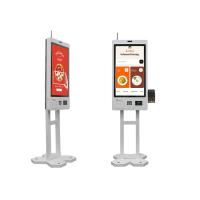 China Store Checkout Machine Self-Service Payment Machine Floor-standing for sale