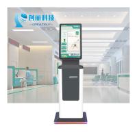China Self Service Payment Kiosk with Android LCD Touchscreen and Thermal Printer for sale