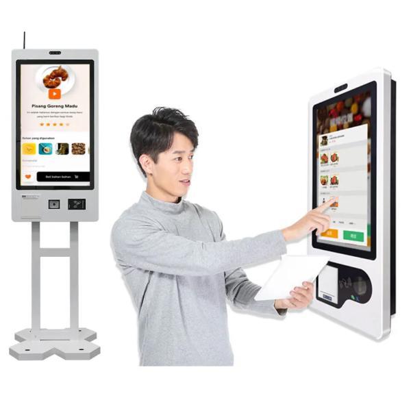21.5'' Touchscreen Self Service Check In Kiosk With Billnote Validation And Thermal Coupon Printing