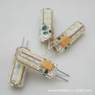 China cob g4 led for sale