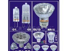 China g9 led 5630 for sale