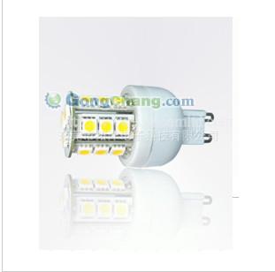 China g9 600lm led spot light for sale