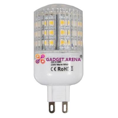 China g9 led 4w for sale