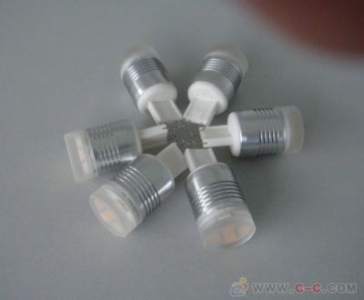 China high quality g9 led lamp for sale