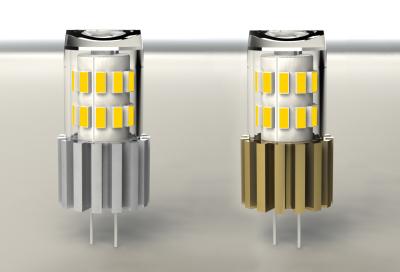China 12v jc g4 led bulb for sale