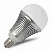 China 300lm g4 led bulb for sale