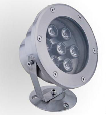 China 7W led pond lamp for sale