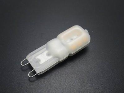 China new product replace halogen lamp g9 led light bulb for sale