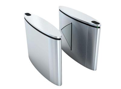 China Wholesale Hotel VIP Free Entry High Speed Gate Half Height Flap Gate for sale