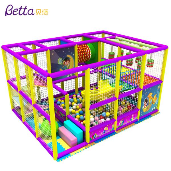 Quality Small Playground for Children's Entertainment Customizable and Easy to Install for sale