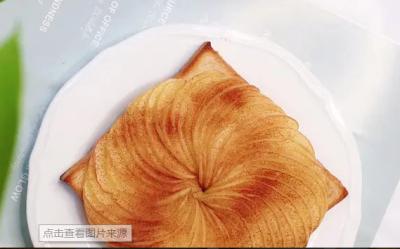 Cina Deliziose colazioni Apple Bread French Toast 24 mesi Shelflife HACCP in vendita