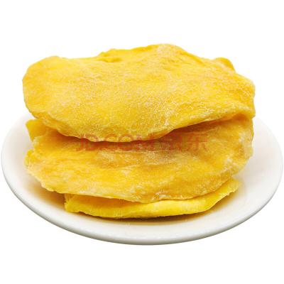Cina ISO9001 Dried Mango For All Ages HACCP Certification In 150g in vendita