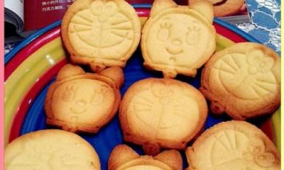 Cina Customized Specifications Flavor Whole Butter Cookies From Mygou in vendita