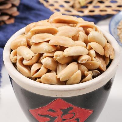 Cina 150g Salted Peanuts Good Taste Various Vitamins With Certificate 2464kcal in vendita