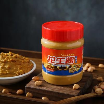 Cina 200g 340g 500g Peanut Butter Canned  1kg 2.5kg 5kg From Mygou Foods in vendita