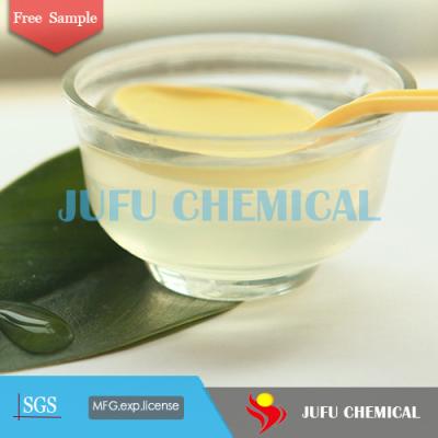 China Liquid PCE Superplasticizer Baed Polycarboxylate, Concrete Mortar Admixture for sale